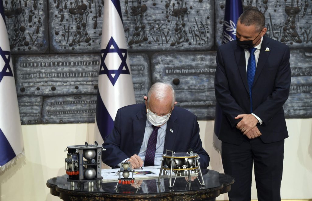 “Beresheet 2” Project – The Launch of a Second Israeli Spacecraft to ...