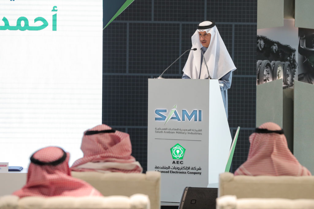 SAMI Acquires Advanced Electronics Company - Arabian Defence