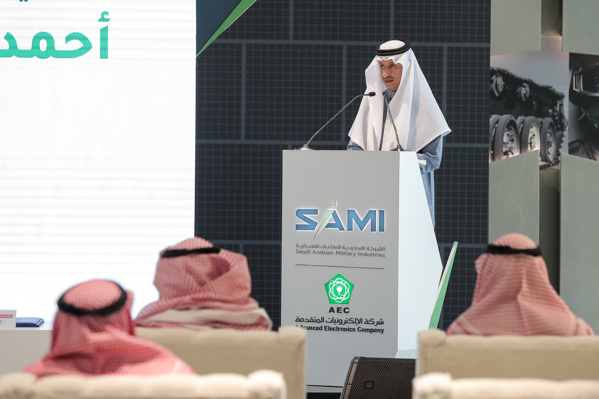 SAMI Acquires Advanced Electronics Company - Arabian Defence