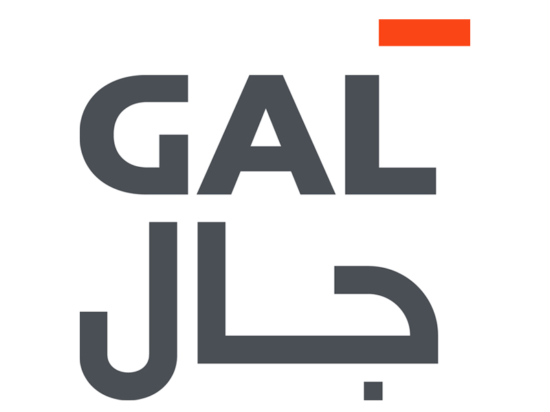 GAL: Ultimate Sustainment Solutions - Arabian Defence