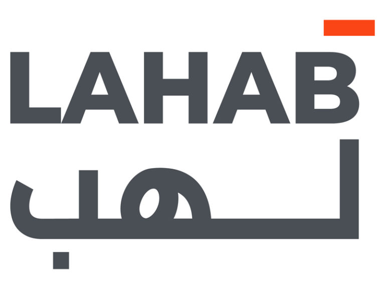 LAHAB - Redefining Smarter Ammunitions - Arabian Defence
