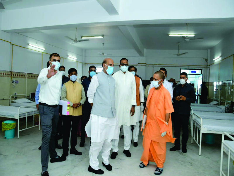 Defence Minister and UP CM hail HAL established COVID Care Hospital in ...