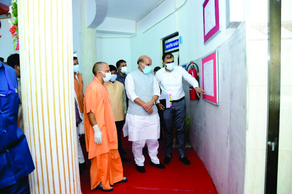 Defence Minister and UP CM hail HAL established COVID Care Hospital in ...