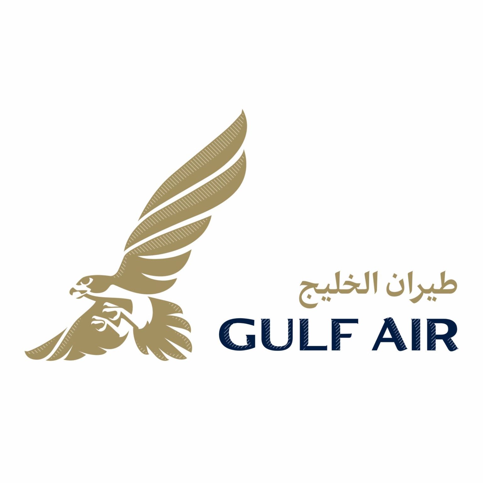 Gulf Air Begins Operating Point to Point Flights Beyond Hub - Arabian ...