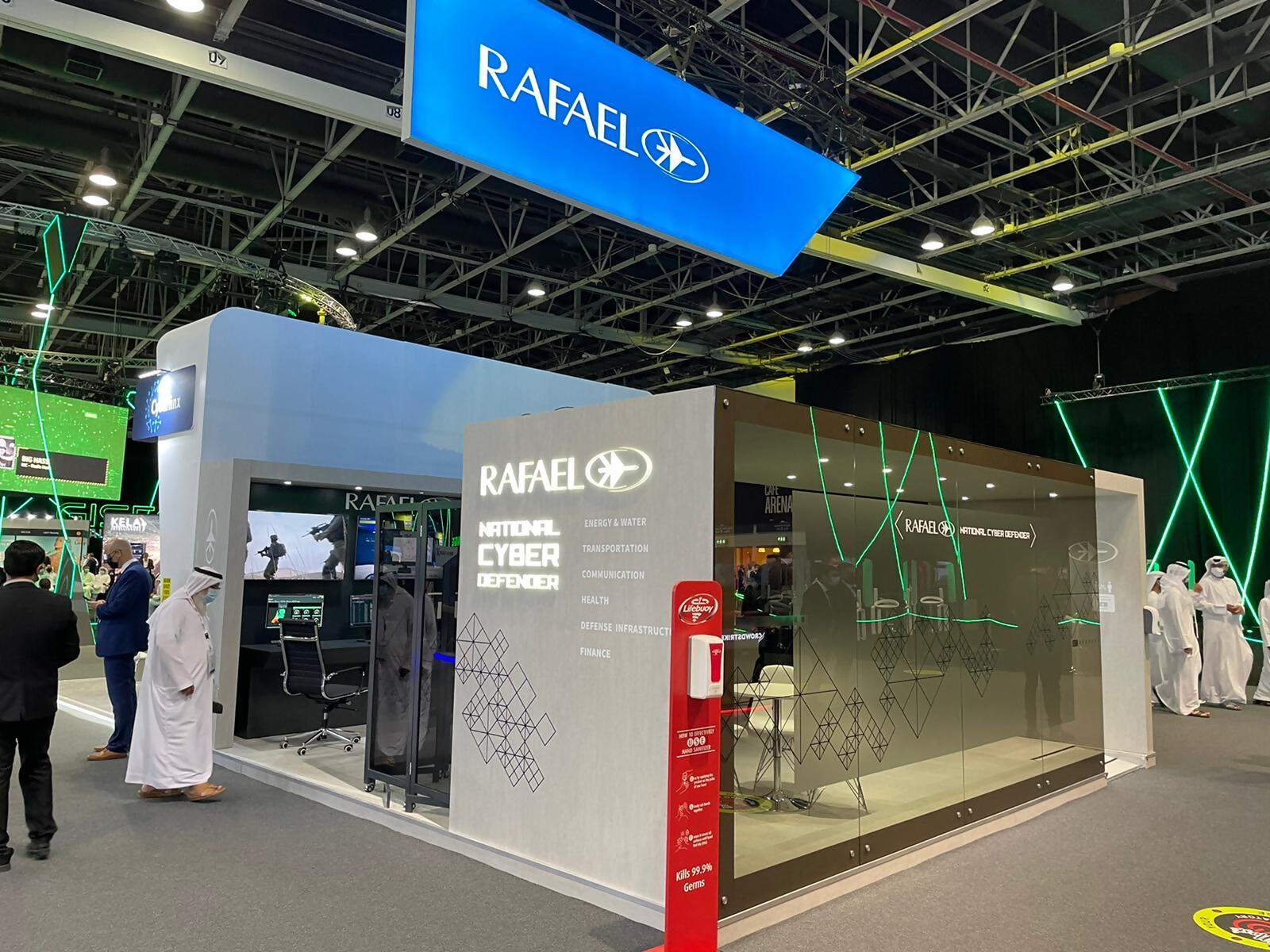 Rafael sets up Israeli cyber consortium with leading cyber solution ...