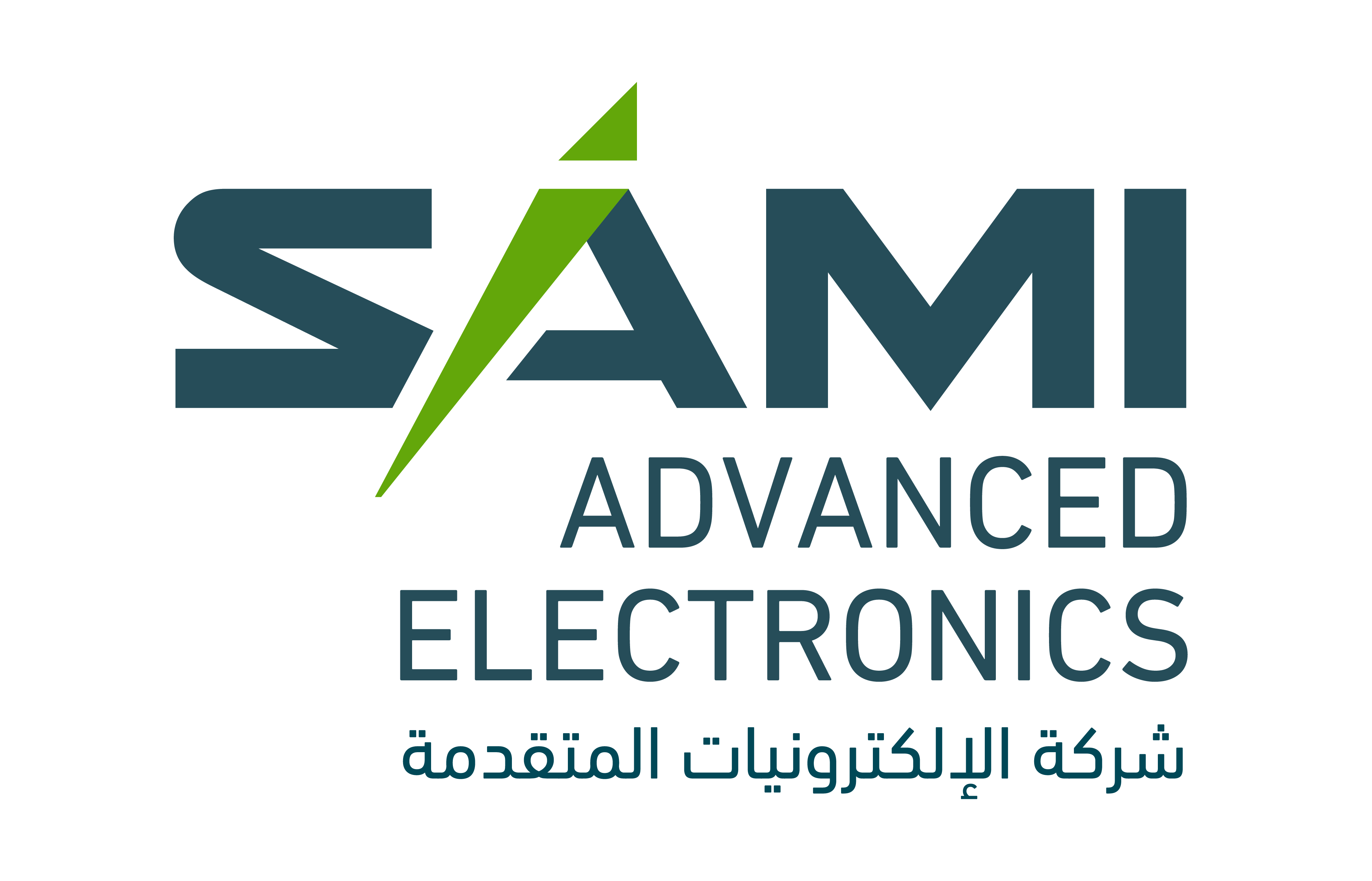 SAMI-AEC to Unveil Advanced Technologies at GITEX GLOBAL 2023 - Arabian ...