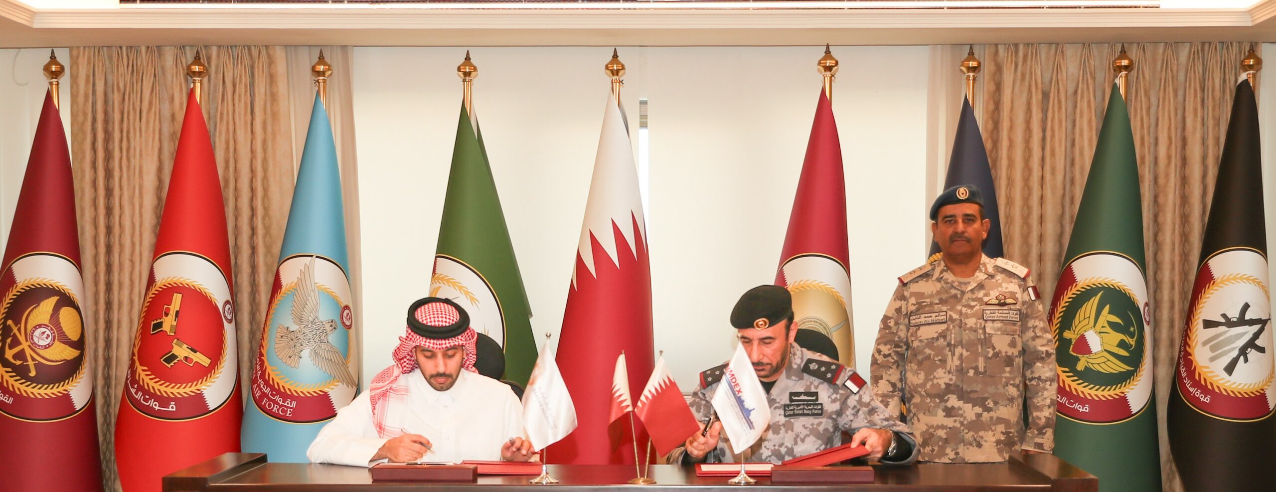 Barzan Holding to be Strategic Partner and Gold Sponsor DIMDEX 2024 ...