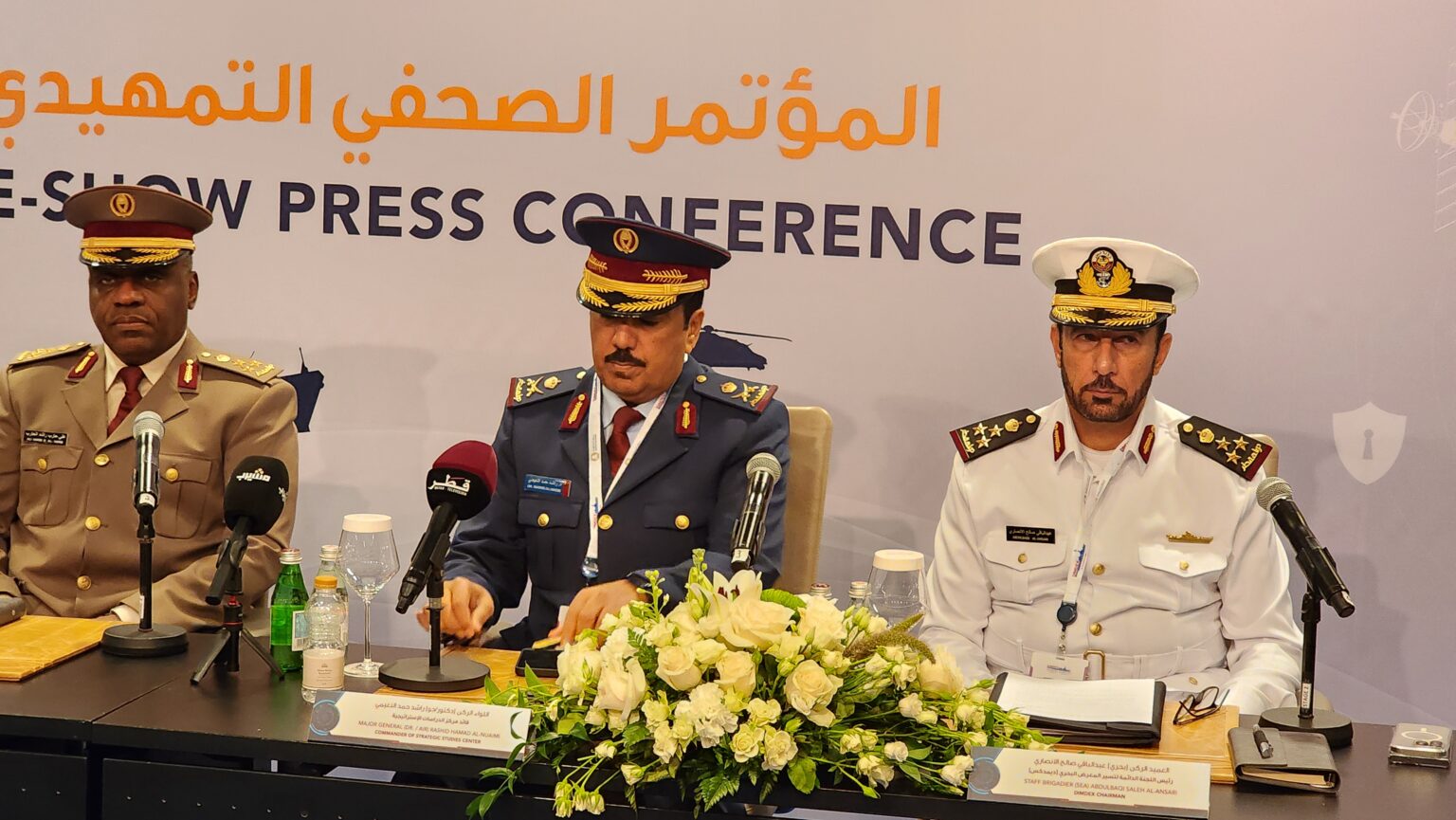 DIMDEX 2024: Ready to Kick-off - Arabian Defence