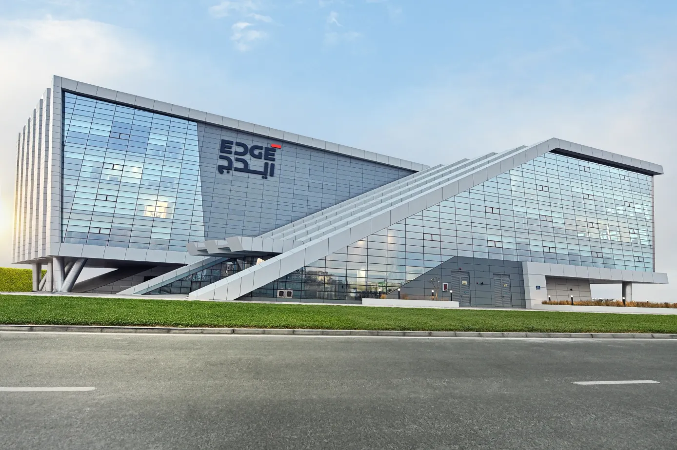 EDGE to Consolidate Radar, Electronic Warfare, and Electro Optic ...