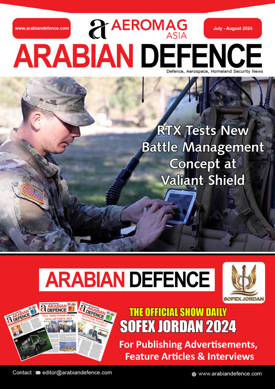 Arabian Defence - Defence, Aerospace, Homeland Security News
