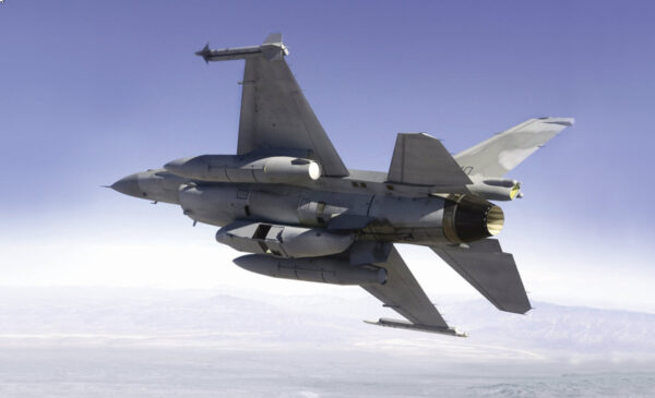 RTX’s Raytheon Continues Middle East Roll- of MS-110 Advanced Multi ...