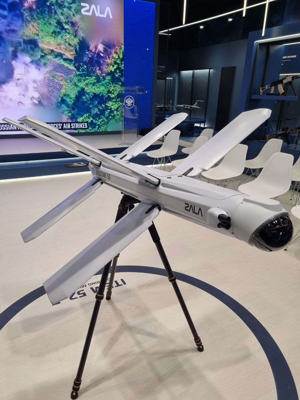 ROSOBORONEXPORT Unveils Lancet-E System at Army 2024 - Arabian Defence