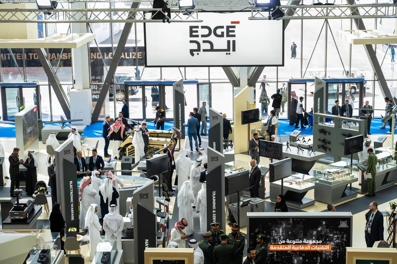 EDGE to Showcase Latest Smart Weapons and Unmanned Aerial Solutions at ...