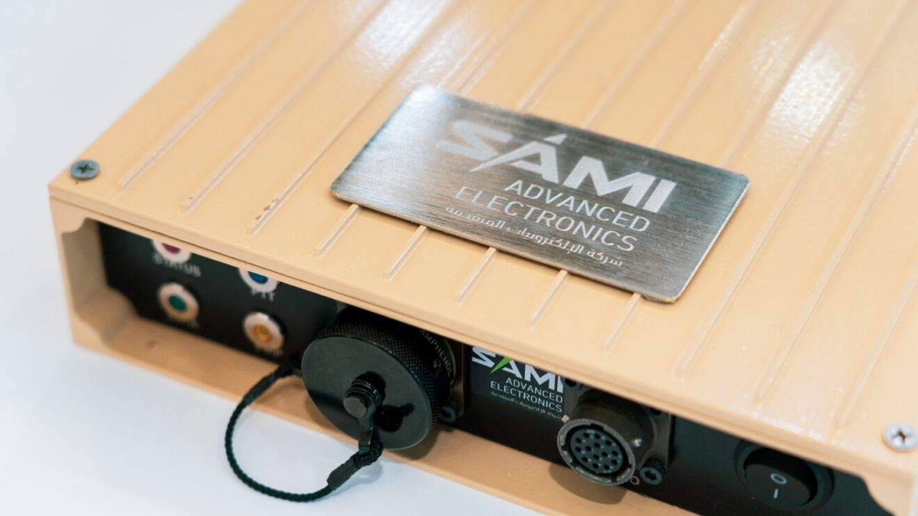 SAMI-AEC:Shaping the Future of Saudi Arabia’s Defense with Advanced ...