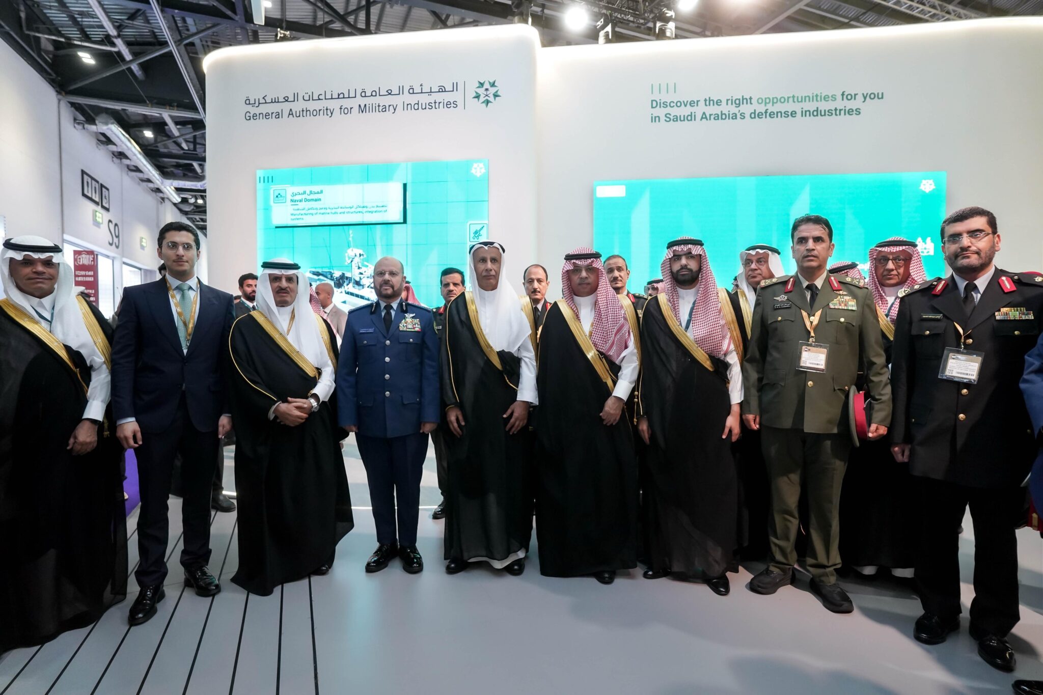 Saudi Pavilion at DSEI 2025 Officially Opens - Arabian Defence